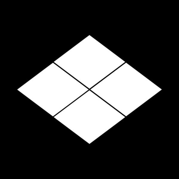 Connaissez-vous les kamon (家紋) ? - Espace Prof